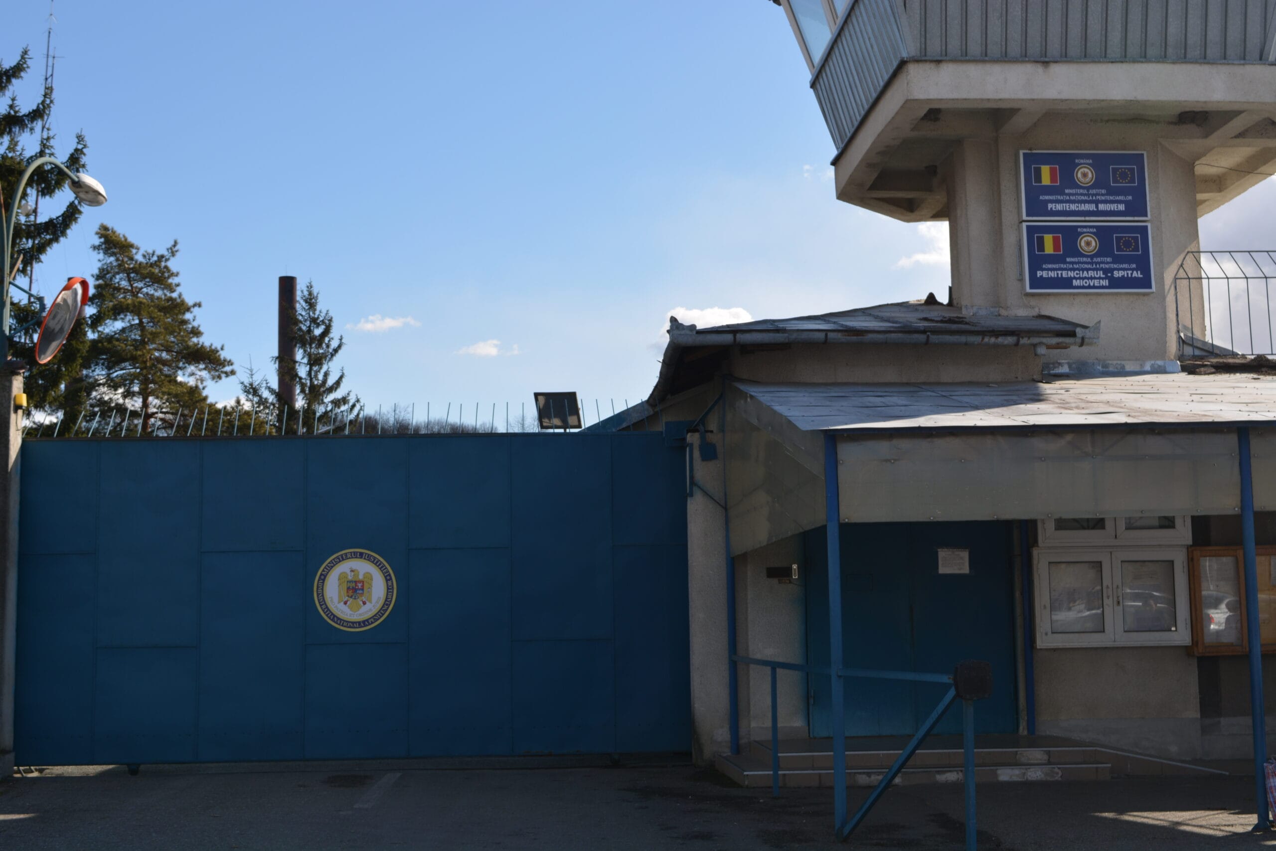 28 IUNIE - ZIUA PORȚILOR DESCHISE LA PENITENCIARUL MIOVENI | ROMEDIA